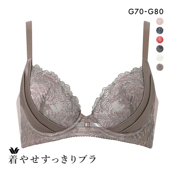 25％OFF【送料無料】 ワコール Wacoal 着やせすっきりブラ プレミアム 12series BXD712 12G 3/4カップブラジャー G 脇高 脇肉 単品