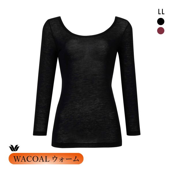 ワコール ウォーム カシミヤ混 8分袖 長袖 Uネック インナー LL CLD367 WACOALウォーム 67G あった レディース 15%OFF 送料無料 メール便(15)