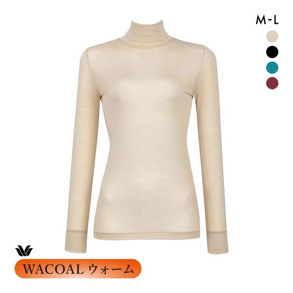 ワコール ウォーム カシミヤ混 長袖 ハイネック インナー ML CLD767 WACOALウォーム 67G あったか レディース 15%OFF 送料無料 メール便(15)