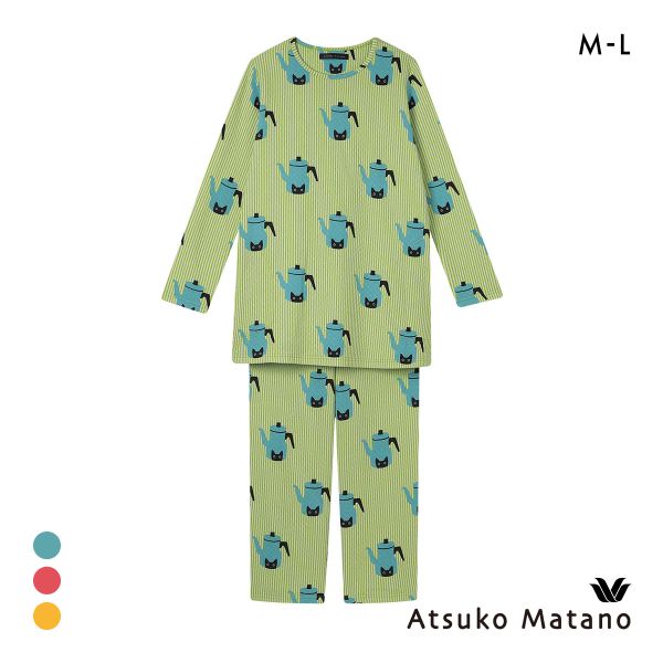 ワコール マタノアツコ ルームウェア 長袖 パジャマ 上下セット あったか キルトニット MEME レディース Wacoal ATS 15%OFF 送料無料