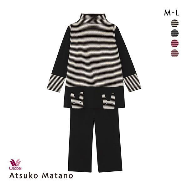 ワコール Wacoal マタノアツコ ATSUKO MATANO 長袖パジャマ上下セット ボーダー うさぎ セットアップ ルームウェア 20%OFF 送料無料