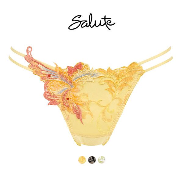 ショーツ Tバック ソング タンガ 35％OFF メール便(3) 送料無料 ワコール Wacoal サルート Salute 23AW先行 92G PTJ492 M 単品の通販はau PAY ...