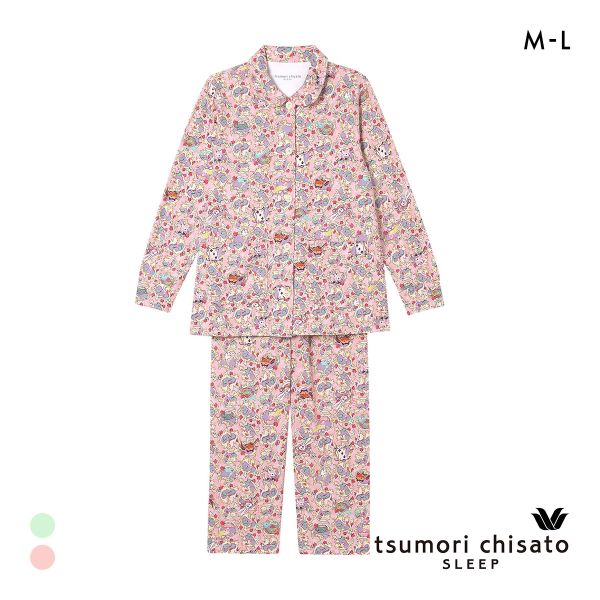 ワコール ツモリチサト 不思議の国 シャツパジャマ 長袖 上下セット ルームウェア 綿100％ Wacoal tsumori chisato 15%OFF 送料無料