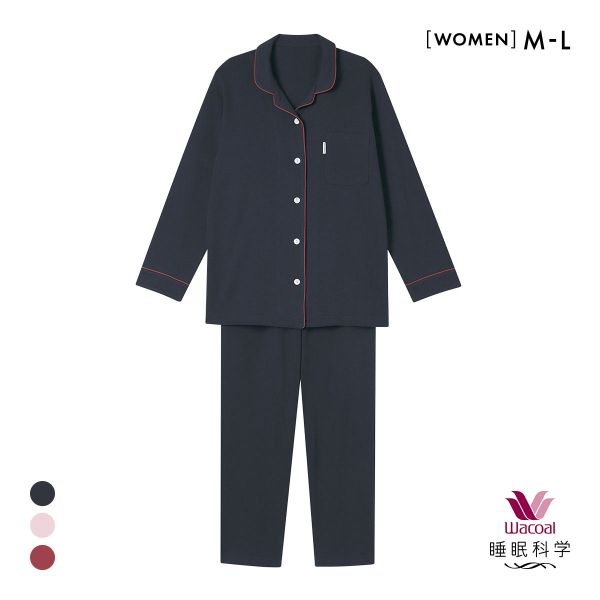 ワコール 睡眠科学 レディース シャツパジャマ あたたかい 長袖 上下セット 綿100％ ML Wacoal 10%OFF 送料無料