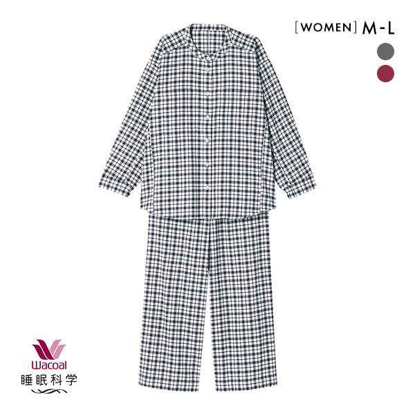 ワコール 睡眠科学 レディース シャツパジャマ 長袖 上下セット あったか 起毛 チェック 綿100％ Wacoal 10%OFF 送料無料
