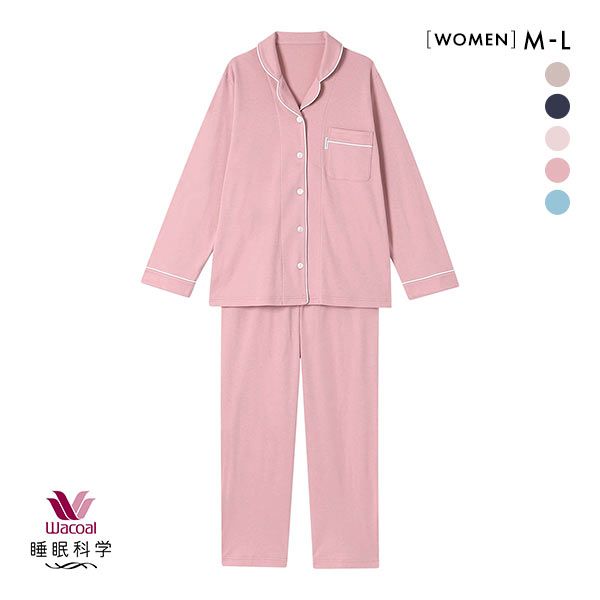 ワコール Wacoal 睡眠科学 シャツパジャマ 綿100％ なめらかでやわらかい 天綿 ML レディース 長袖 10%OFF 送料無料