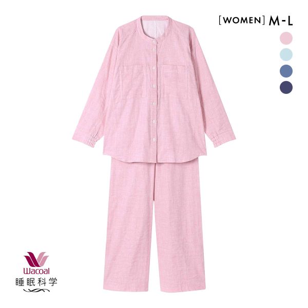 ワコール 睡眠科学 レディース 二重ガーゼ パジャマ 長袖 上下セット 綿100％ ML Wacoal trend_ware 10%OFF 送料無料