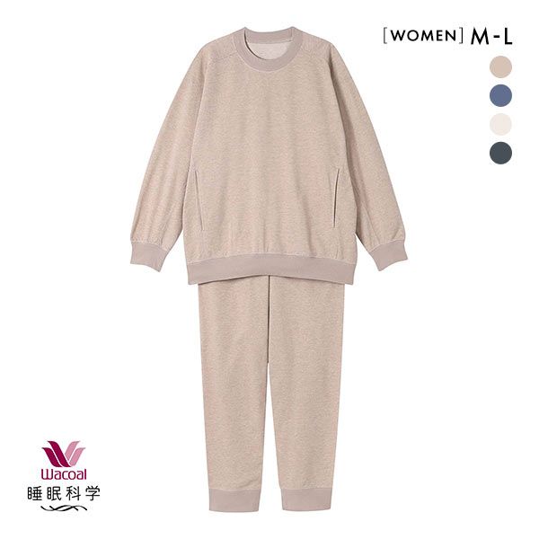 ワコール Wacoal 睡眠科学 レディース ルームウェア パジャマ 上下セット 長袖 デニム調 綿混 ML 寝返りしやすい YD 10%OFF 送料無料