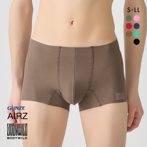 グンゼ GUNZE ボディワイルド BODY WILD エアーズ AIRZ ボクサーパンツ メンズ 日本製 前とじ 20%OFF メール便(15)の通販はau PAY マーケット ...