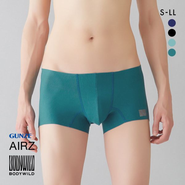 20％OFF【メール便(15)】 グンゼ GUNZE ボディワイルド BODY WILD エアーズ AIRZ ボクサーパンツ メンズ 日本製 前とじ ショートタイプの通販はau PAY ...
