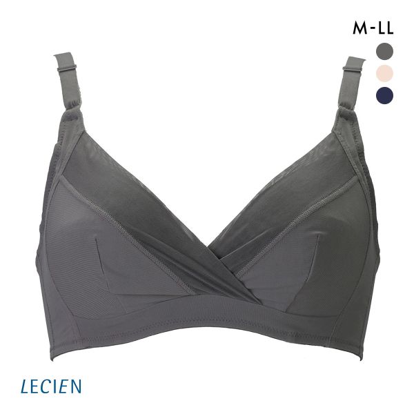 ブラジャー ノンワイヤー ルシアン LECIEN BBスムーザー フルカップ 段差がつきにくいカラダに M L LL 単品 下着 レディース 10%OFFの通販はau PAY マーケット ...