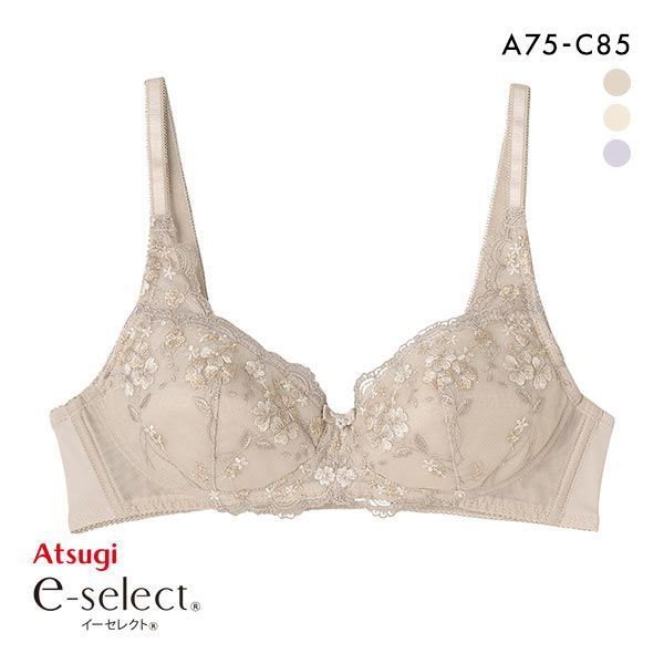 ブラジャー ノンワイヤー アツギ ATSUGI イーセレクト e-select ふんわり立体カップブラ 単品の通販はau PAY マーケット - SHIROHATO(白鳩) | au PAY ...