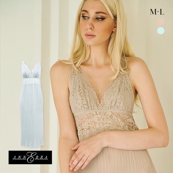 アンブラ ANNEBRA Pleat ルームワンピース ロングドレス セクシー ランジェリー インポート プレゼント 彼 送料無料 メール便(30)