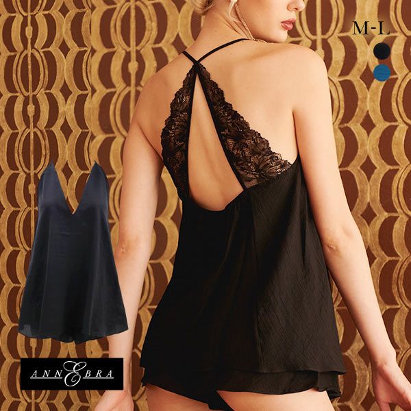 アンブラ ANNEBRA Bow ベビードール＆ショートパンツ 上下セット バックレース セクシー ランジェリー イ 送料無料 メール便(15)