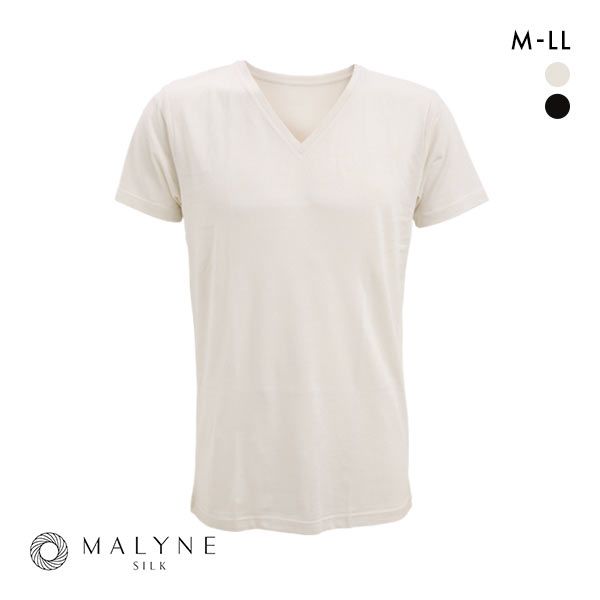 インナー メンズ 半袖 Tシャツ 男の絹 SILK シルク＆コットンVネック 送料無料
