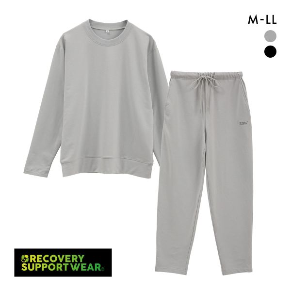 リカバリーサポートウェア メンズ ルームウェア パジャマ 上下セット 長袖 紳士 管理医療機器 血流改善 送料無料