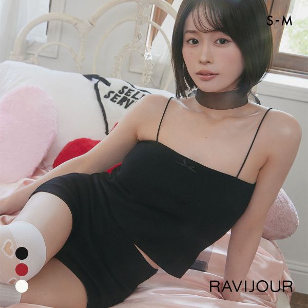 ラヴィジュール MINAMOコラボ Coeur Cache set up セットアップ RAVIJOUR ルームウェア パジャマ ナイトウェア 送料無料