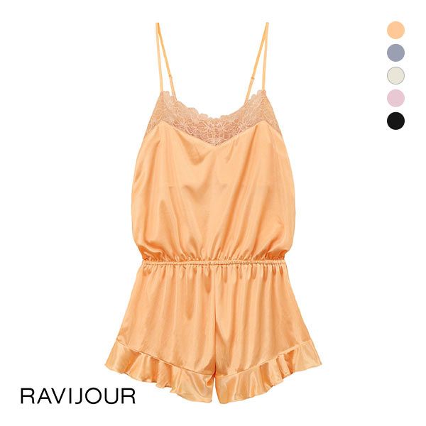 ロンパース ルームウェア カップ付き ラヴィジュール RAVIJOUR グロッシーレース パジャマ 送料無料