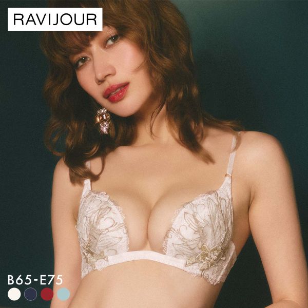 ブラジャー ラヴィジュール フェザーセレステ トリックリフト BCDE 盛り 谷間 バストアップ リフトアップ RAVIJOUR 下着 レディース 送料無料