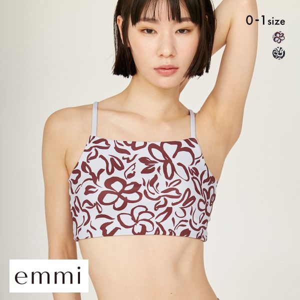 【送料無料】 エミ WELLNESS&TRAINING プルメリアアートブラトップ emmi
