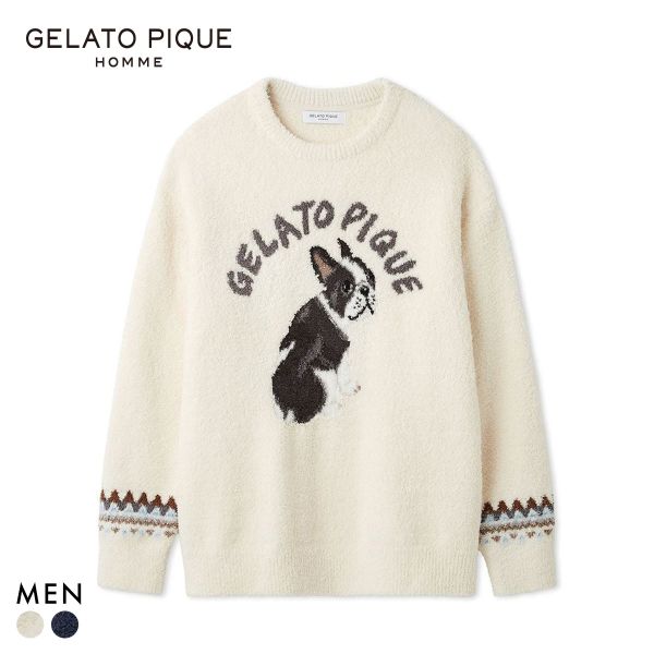 ジェラートピケ オム メンズ パウダーDOGジャガードプルオーバー ジェラピケ パジャマ ルームウェア gelato pique HOMME 送料無料