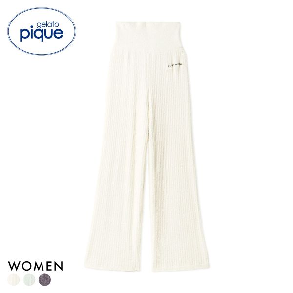 ジェラートピケ レディース 調温スムーズィーロングパンツ ジェラピケ パジャマ ルームウェア gelato pique 送料無料
