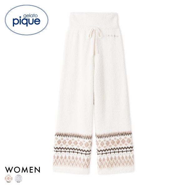 ジェラートピケ レディース ノルディックロングパンツ ジェラピケ パジャマ ルームウェア gelato pique 送料無料