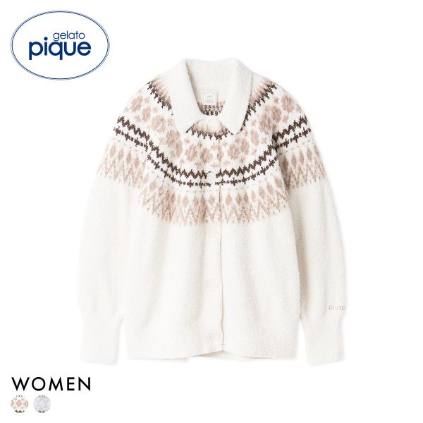 ジェラートピケ レディース ノルディックカーディガン ジェラピケ パジャマ ルームウェア gelato pique 送料無料