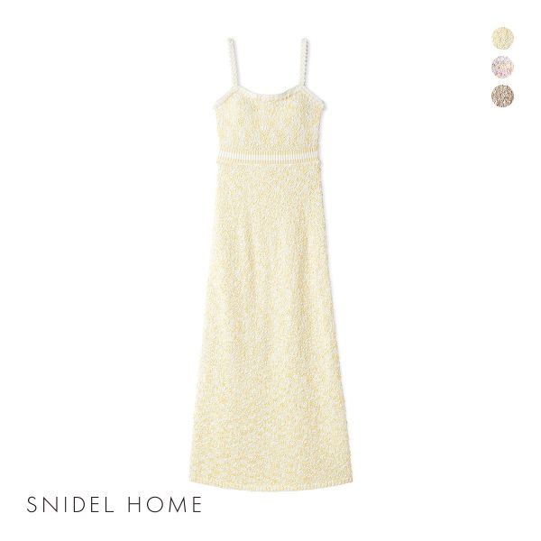 スナイデルホーム ツイードニットワンピース カップイン パジャマ ルームウェア SNIDEL  送料無料