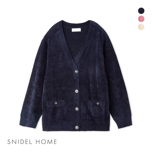 30％OFF【送料無料】 スナイデルホーム SNIDEL HOME デザインボタンカーディガン パジャマ ルームウェアの通販はau PAY マーケット - SHIROHATO(白鳩) | au ...