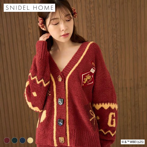 スナイデルホーム Harry Potter ニットカーディガン パジャマ ルームウェア SNIDEL  ハリー・ポッター 送料無料