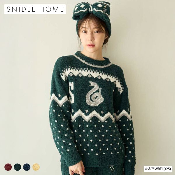 【送料無料】 スナイデルホーム Harry Potter ニットプルオーバー パジャマ ルームウェア SNIDEL  ハリー・ポッター