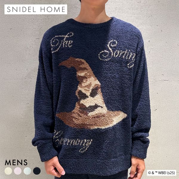 スナイデルホーム メンズ Mens Harry Potter モチーフニットプルオーバー パジャマ ルームウェア ハリー・ポッター SNIDEL 送料無料