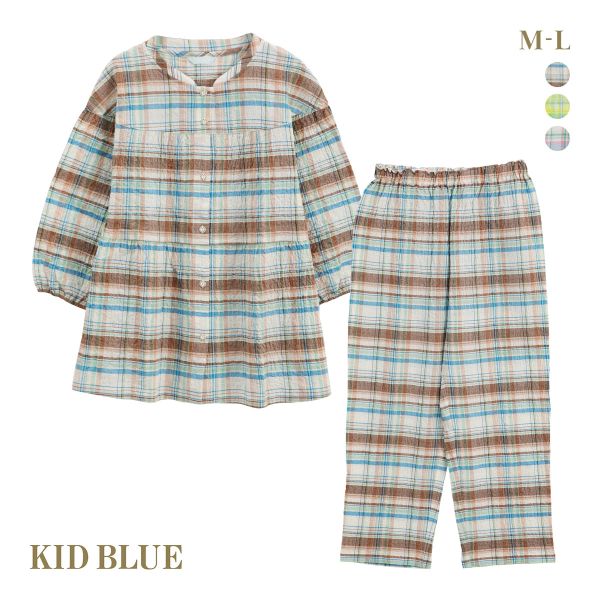 キッドブルー 25シャーリングチェック ルームウェア 長袖 ロングパンツ 上下セット パジャマ KID BLUE 送料無料