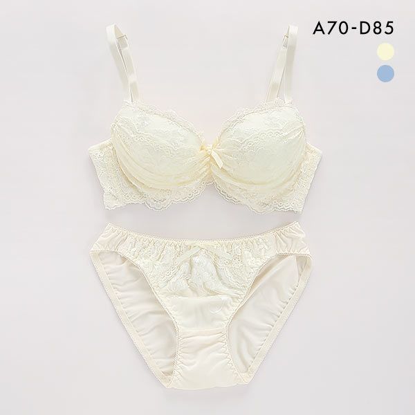 ブラジャー ショーツ セット 脇高 40％OFF サンエイ SANEI ロイヤルレーシィブーケ ブラセット ABCD 脇肉 すっきり 脇寄せ 美胸 谷間 丸の通販はau PAY マーケット ...