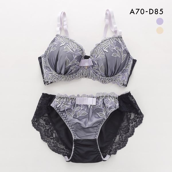 ブラジャー サンエイ 脇高 ボタニカルフラワー刺繍 ブラセット ABCD 脇肉 はみ肉すっきり 脇寄せ ショーツ セット 美胸 SANEI 下着 レディース 10%OFFの通販はau PAY ...