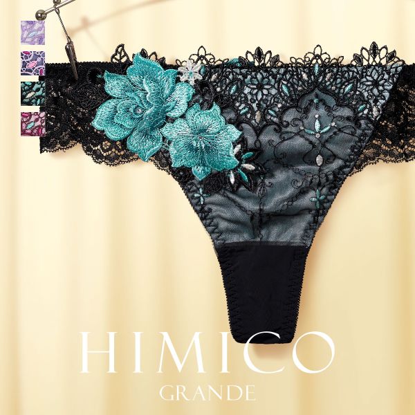 ショーツ Tバック ソング タンガ 大きいサイズ 40％OFF メール便(3) HIMICO GRANDE ヒミコ グラマー M L LL バックレース 単品 001serの通販はau PAY ...