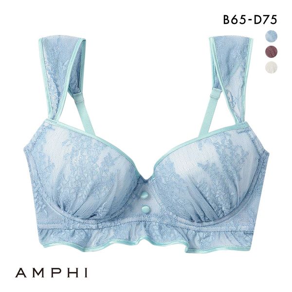 ブラジャー 下着 レディース アンフィ AMPHI 脇スッキリ 寄せる機能のブラ 3/4カップ BCD BLH398 ブラ 女性 女性 インナー 19%OFFの通販はau PAY マーケット ...