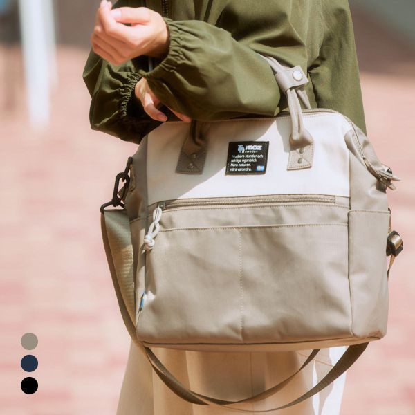 ガバッと開く マザーズバッグ 鞄 moz モズ 10ポケットガバッと開く2層構造 はっ水2WAYショルダーバッグ A4対応 nissen ニッ 送料無料