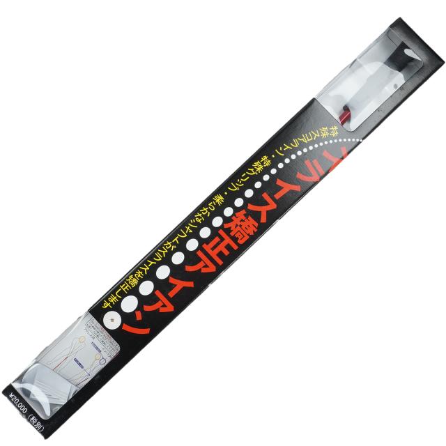 スライス矯正 アイアン・ショートタイプ