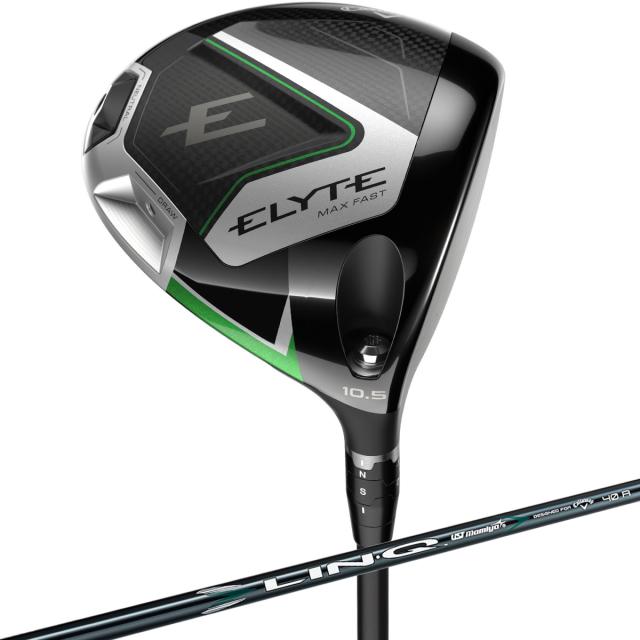 キャロウェイゴルフ　ELYTE　エリート MAX FAST ドライバー LIN-Q GREEN 40 for Callaway　シャフト：LIN-Q GREEN 40 for Callaway