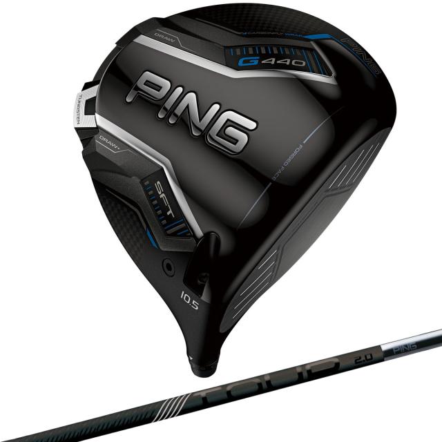 ピン　G440　G440 SFT ドライバー PING TOUR 2.0 BLACK 65／75　シャフト：PING TOUR 2.0 BLACK 65
