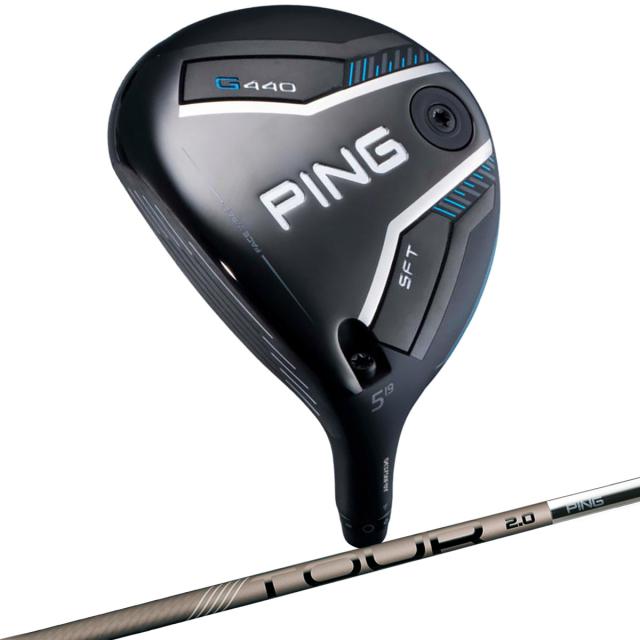 ピン　G440　G440 SFT フェアウェイウッド PING TOUR 2.0 CHROME 65／75　シャフト：PING TOUR 2.0 CHROME 65　レフティ
