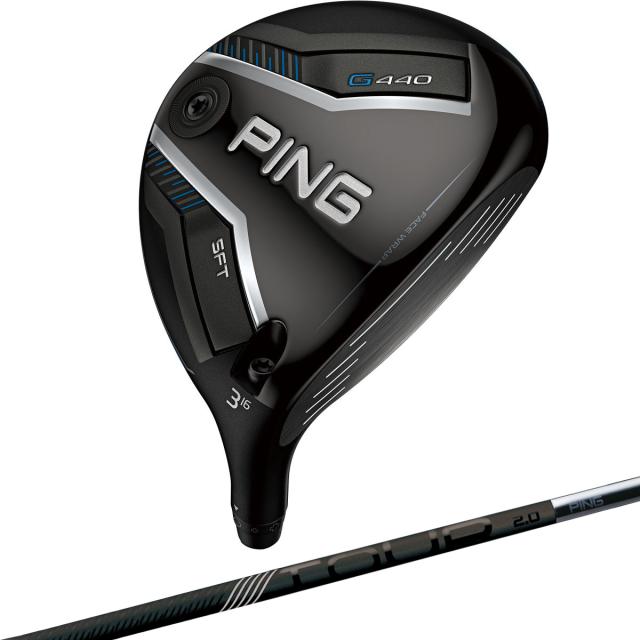 ピン　G440　G440 SFT フェアウェイウッド PING TOUR 2.0 BLACK 65／75　シャフト：PING TOUR 2.0 BLACK 75