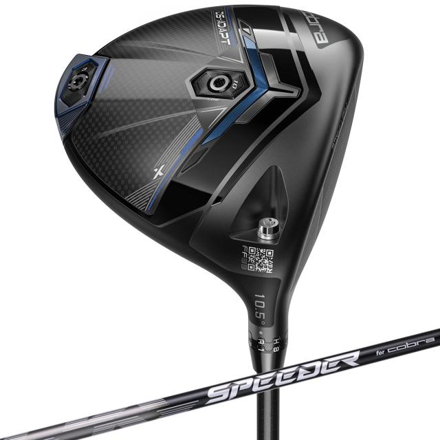 コブラ　DS-ADAPT　DS-ADAPT X ドライバー Speeder NX for cobra　シャフト：Speeder NX for cobra