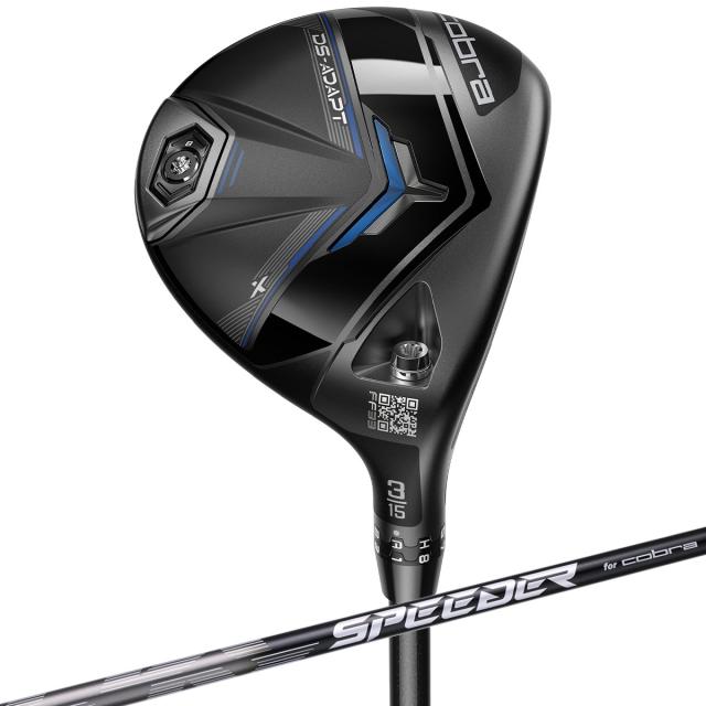 コブラ　DS-ADAPT　DS-ADAPT X フェアウェイウッド Speeder NX for cobra　シャフト：Speeder NX for cobra