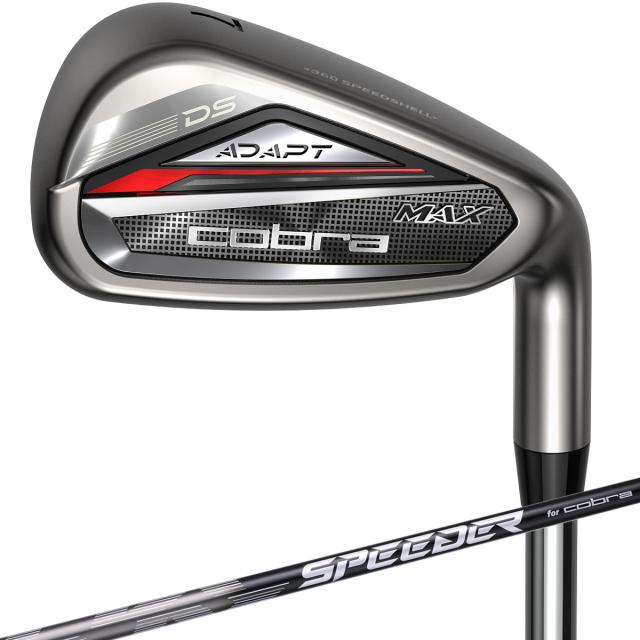 コブラ　DS-ADAPT　DS-ADAPT MAX アイアン(単品) Speeder NX for cobra　シャフト：Speeder NX for cobra