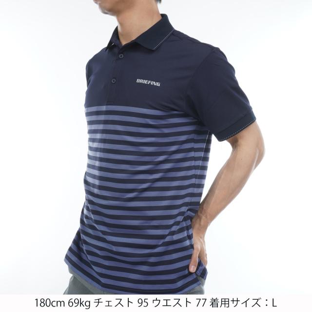 ブリーフィング BRIEFING シャドウ ストライプ 半袖ポロシャツ