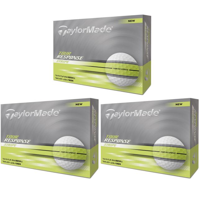 テーラーメイド　TOUR RESPONSE　Tour Response Stripe ボール 3ダースセット