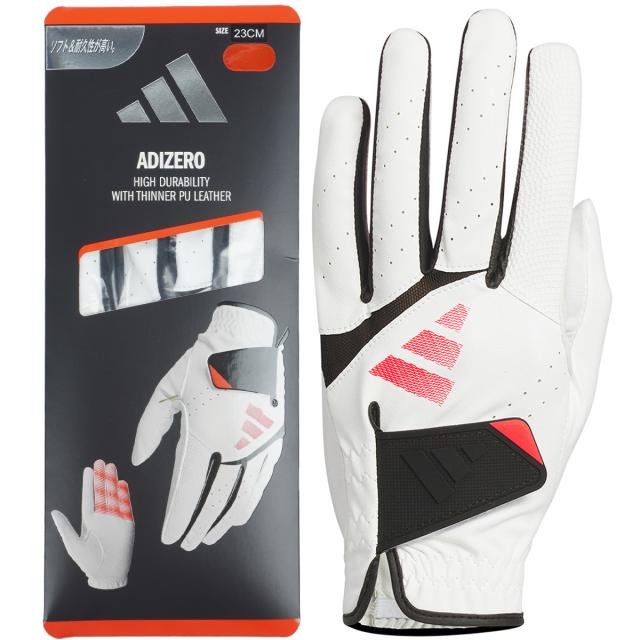 アディダス　Adidas　アディゼロ ストレッチ グローブ 5枚セット